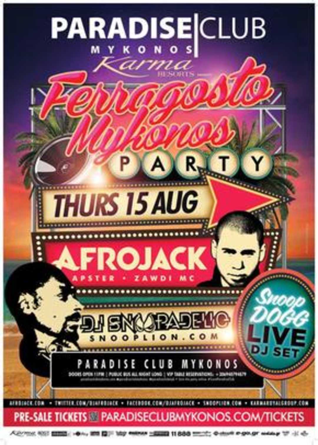 Ο Snoop Dogg, o John Digweed & οι μεγαλύτεροι djs στο Paradise Club της ...